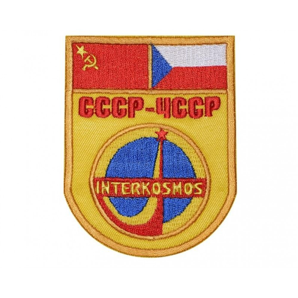 Interkosmos Soviet Space Programme Soyuz-28 Sew-on Patch Interkosmos Soviet Space Programme Soyuz-28 Sew-on Patch